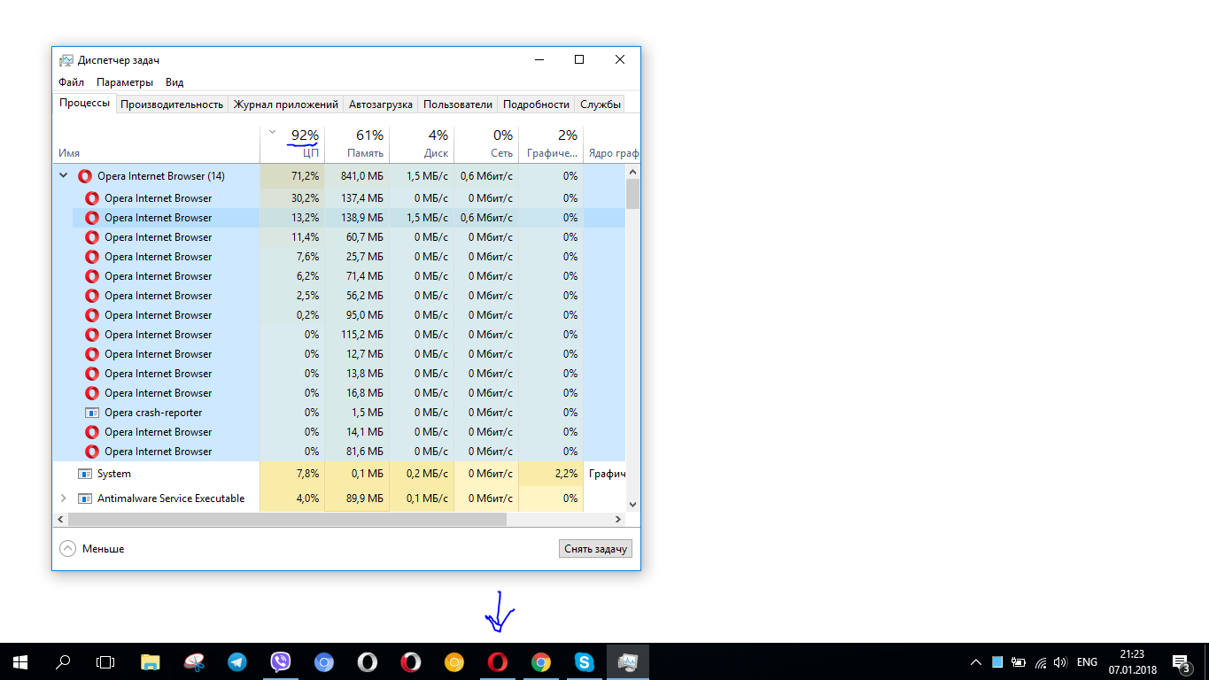 White / Black screen Opera Stabel , Opera Developer , Opera Beta ...