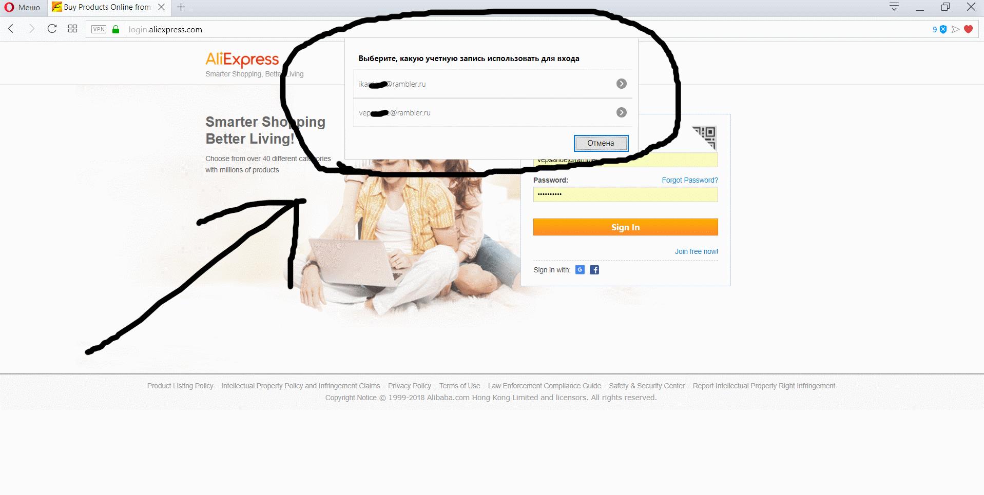 Password Manager Pop Up Window Opera Forums