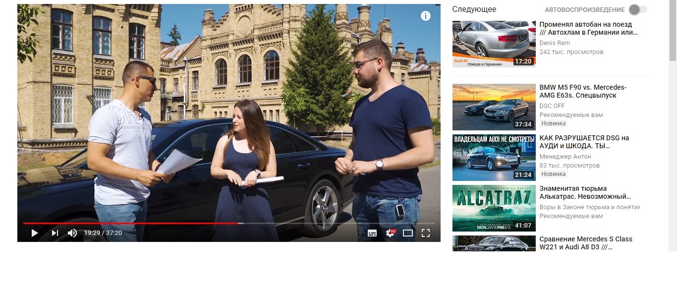 How To Disable Scrolling Next To Video On Youtube Opera Forums