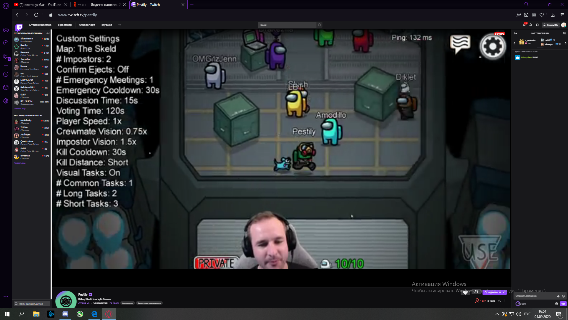 bug with twitch: black stripe on bottom and cant switch resolution of stream | Opera forums