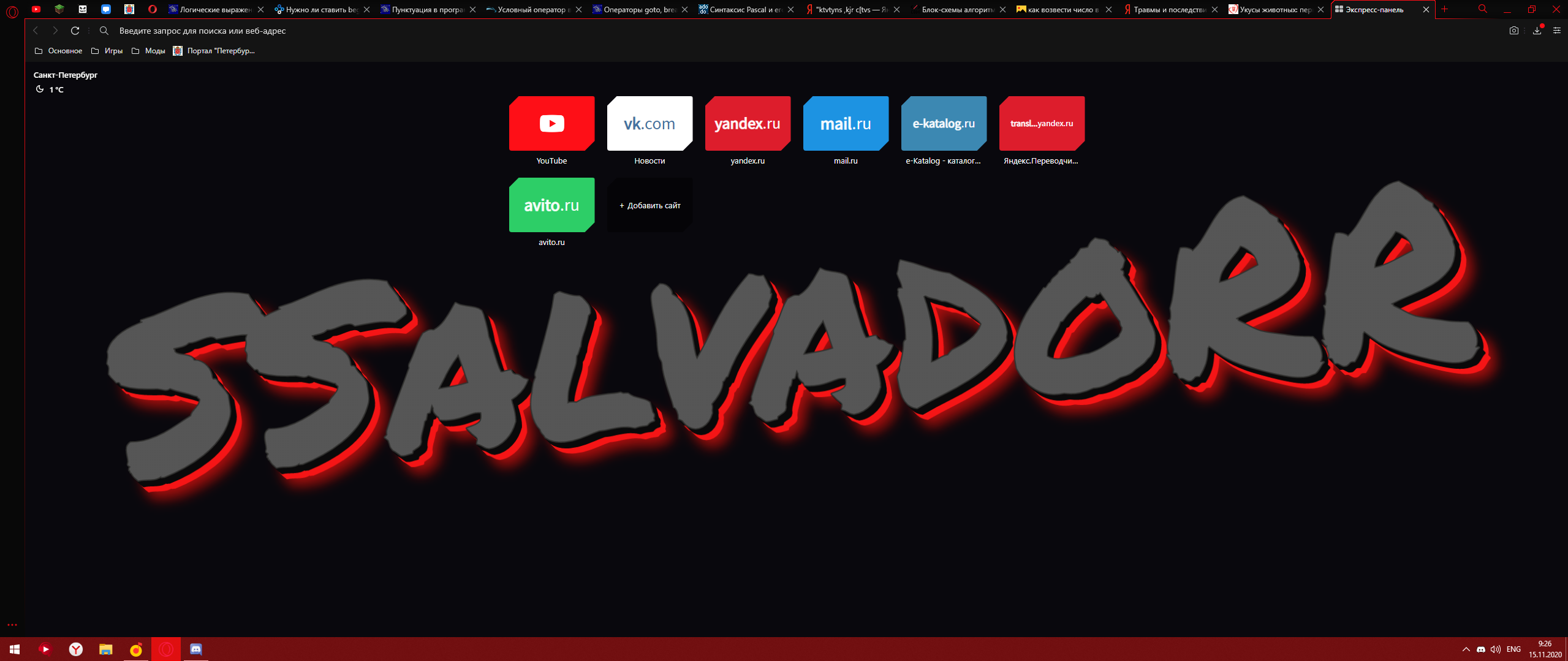 [Request]Please edit the Express-panel, it looks horrible. | Opera forums